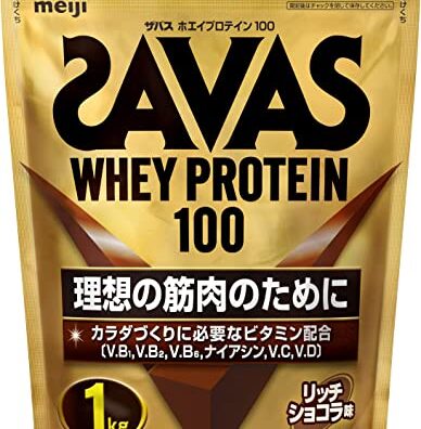 SAVASが32%OFFに！Amazonブラックフライデー | IT技術者ロードバイク